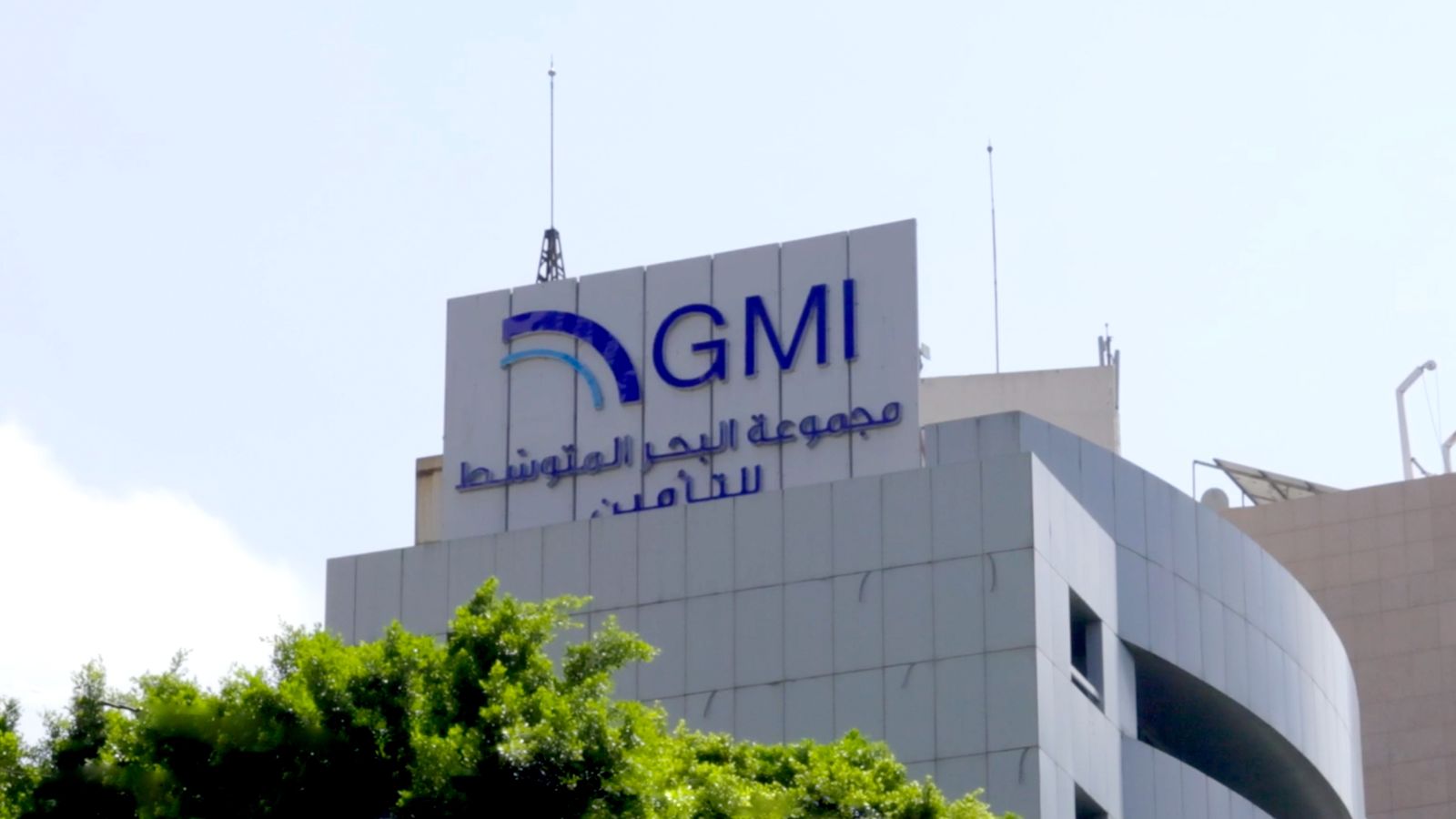 GROUPMED Insurance, Beirut Lebanon | EDM